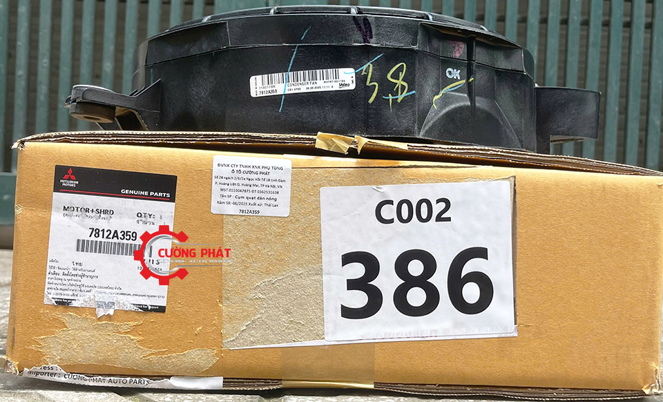 Quạt dàn nóng Mitsubishi Pajero Sport 2018-2025 7812A359 - Phụ tùng ô ...