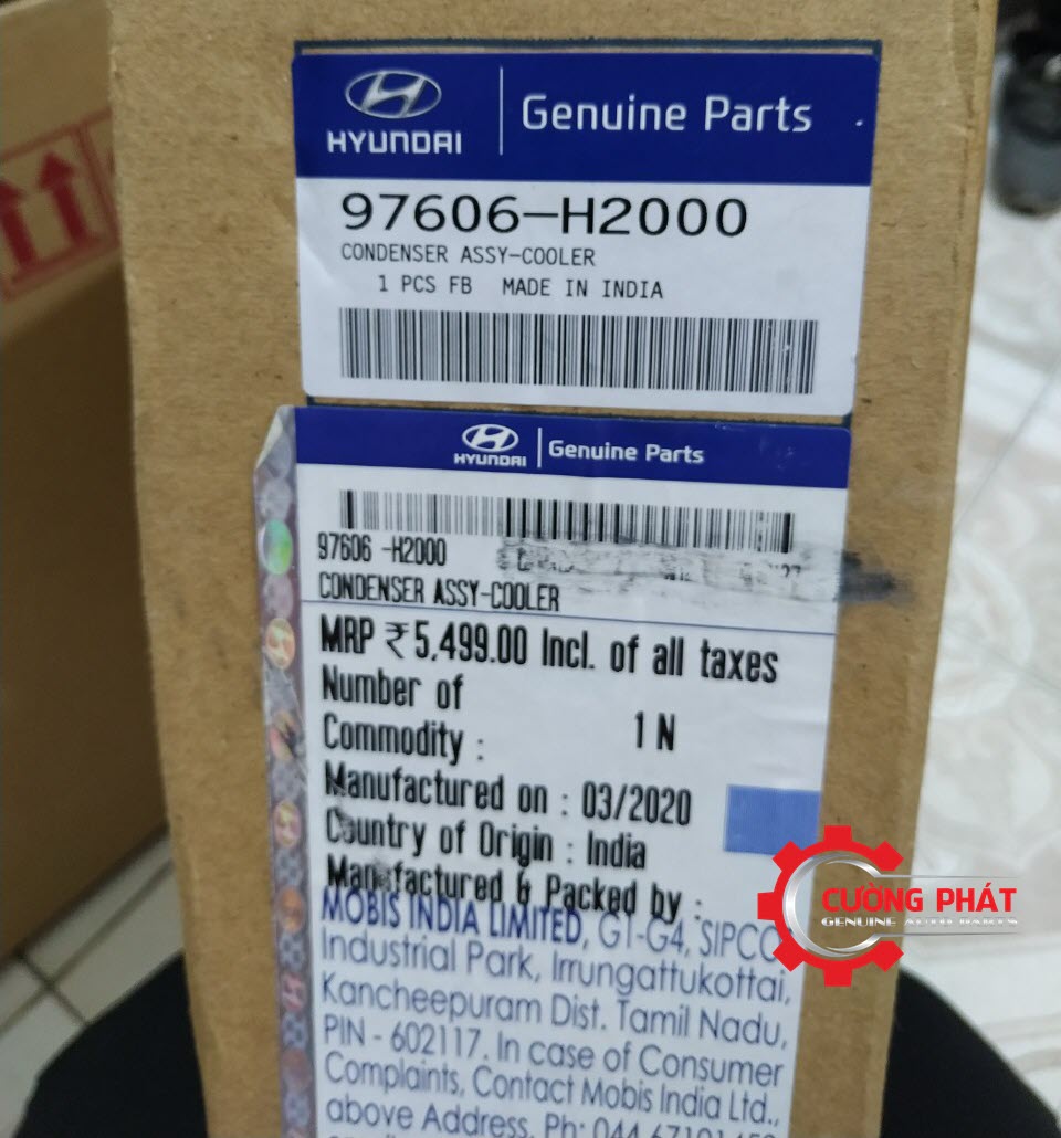 Dàn nóng Hyundai Accent 97606H2000 » Phụ tùng chính hãng