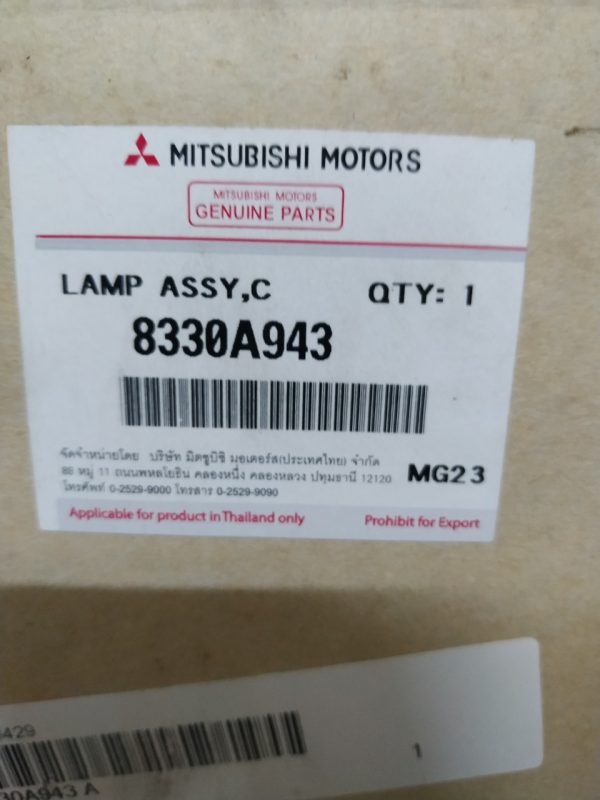 Đèn hậu Mitsubishi Triton 2015-2018 8330A943, 8330A944