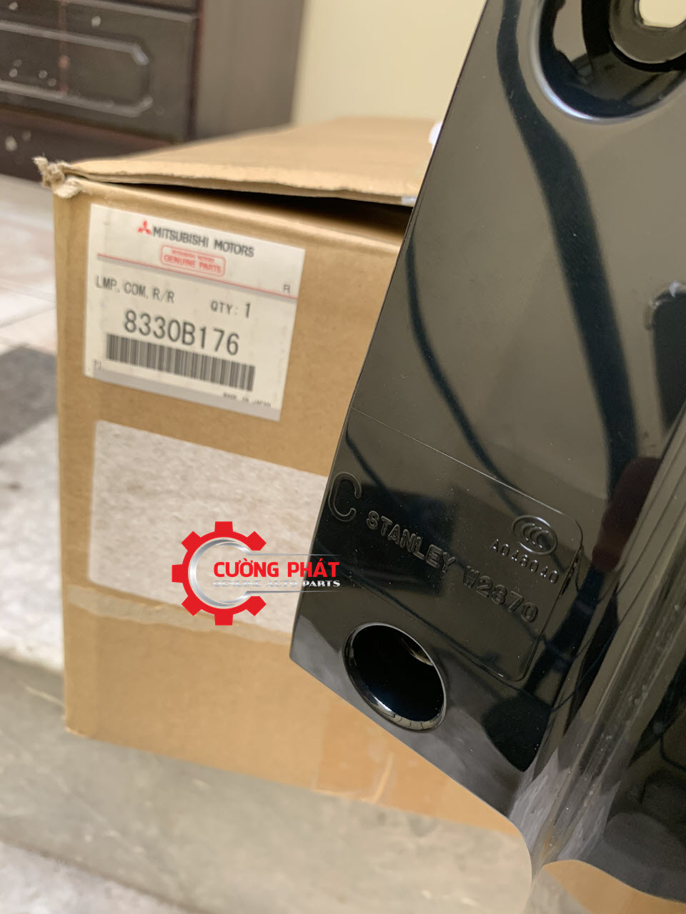 Đèn hậu ngoài Mitsubishi Outlander 2017-2025 (Đèn lái sau)