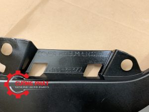 Ốp cản trước Mitsubishi Xpander 2018-2021 6400H353XA