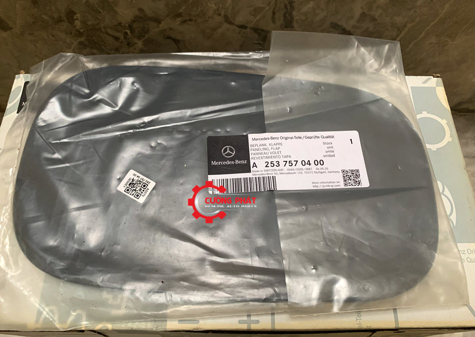 Xương nắp bình xăng trong Mercedes A2537570400 » Phụ tùng chính hãng ...