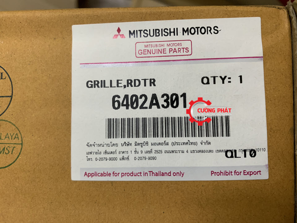 Ca lăng Mitsubishi Attrage 2015-2018 6402A301 chính hãng