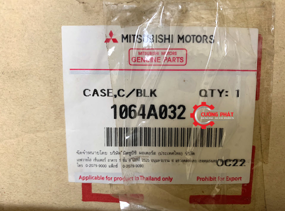 Bơm dầu Mitsubishi Pajero Sport, Triton 2009-2018 1064A032