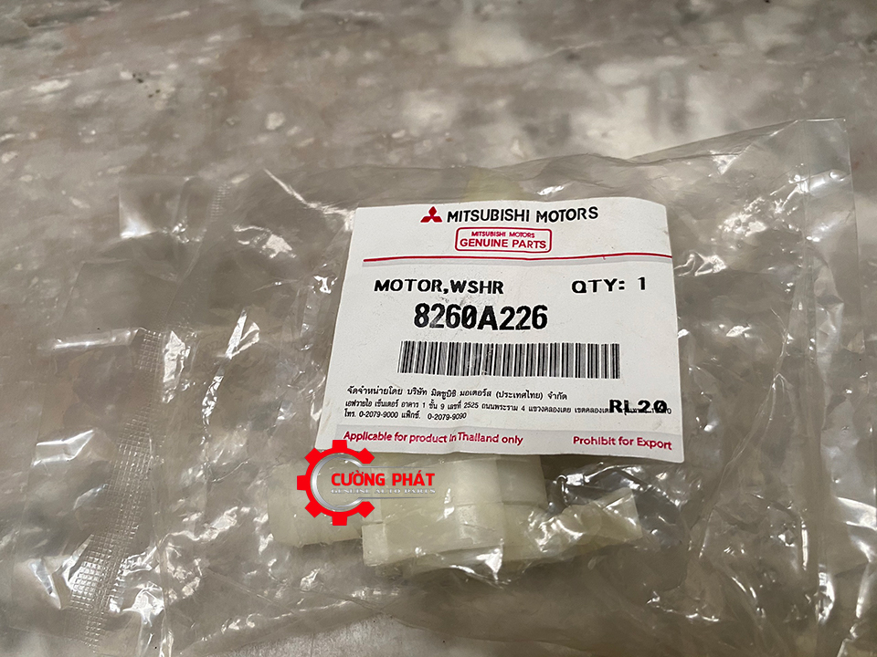 Mô tơ bơm nước rửa kính Mitsubishi Attrage 8260A226 chính hãng