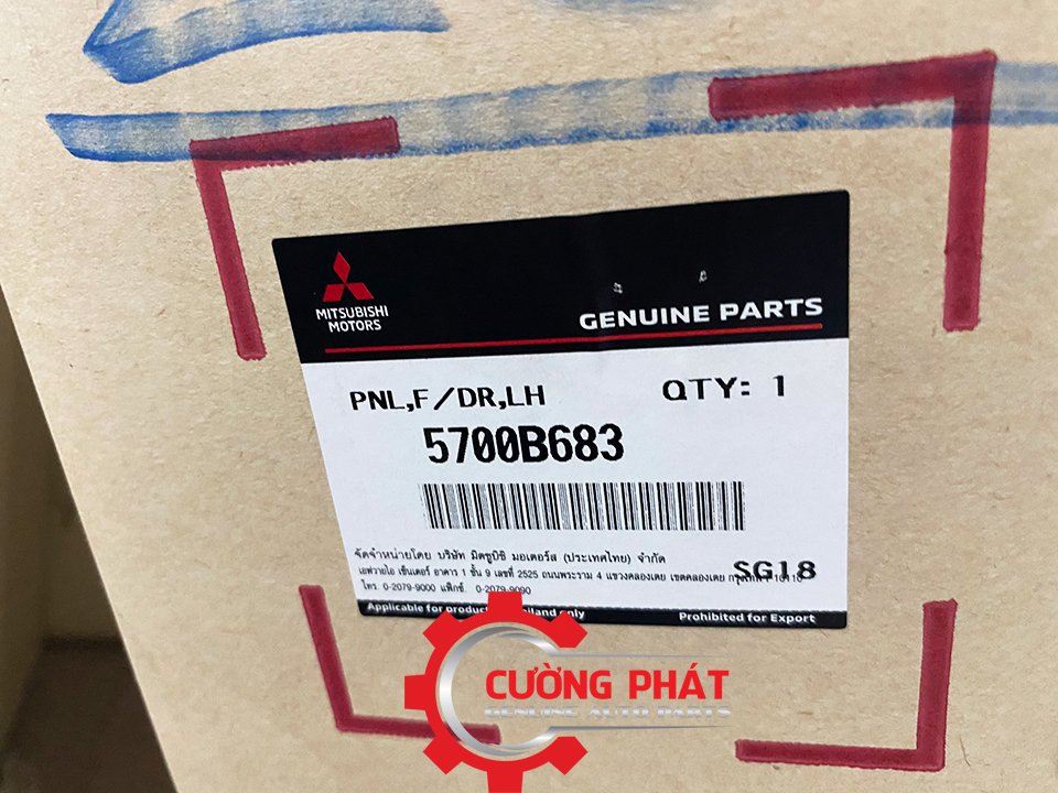 Cánh cửa Mitsubishi Attrage 2014-2026 (trước, sau) chính hãng