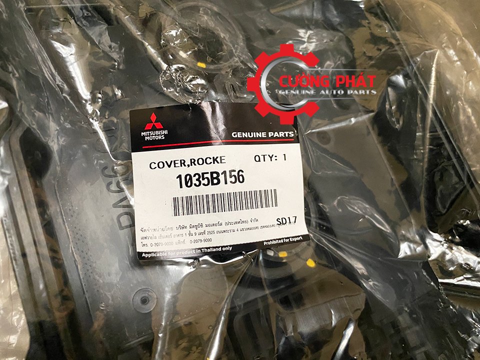 Nắp dàn cò Mitsubishi Attrage, Mirage 2014-2025 1035B156