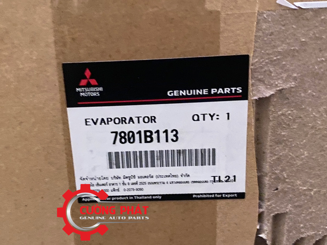 Dàn lạnh điều hòa Mitsubishi Attrage, Mirage 2015-2025