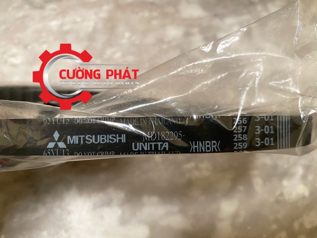 Dây đối trọng Mitsubishi Triton, V31, Jolie, Grandis, Zinger