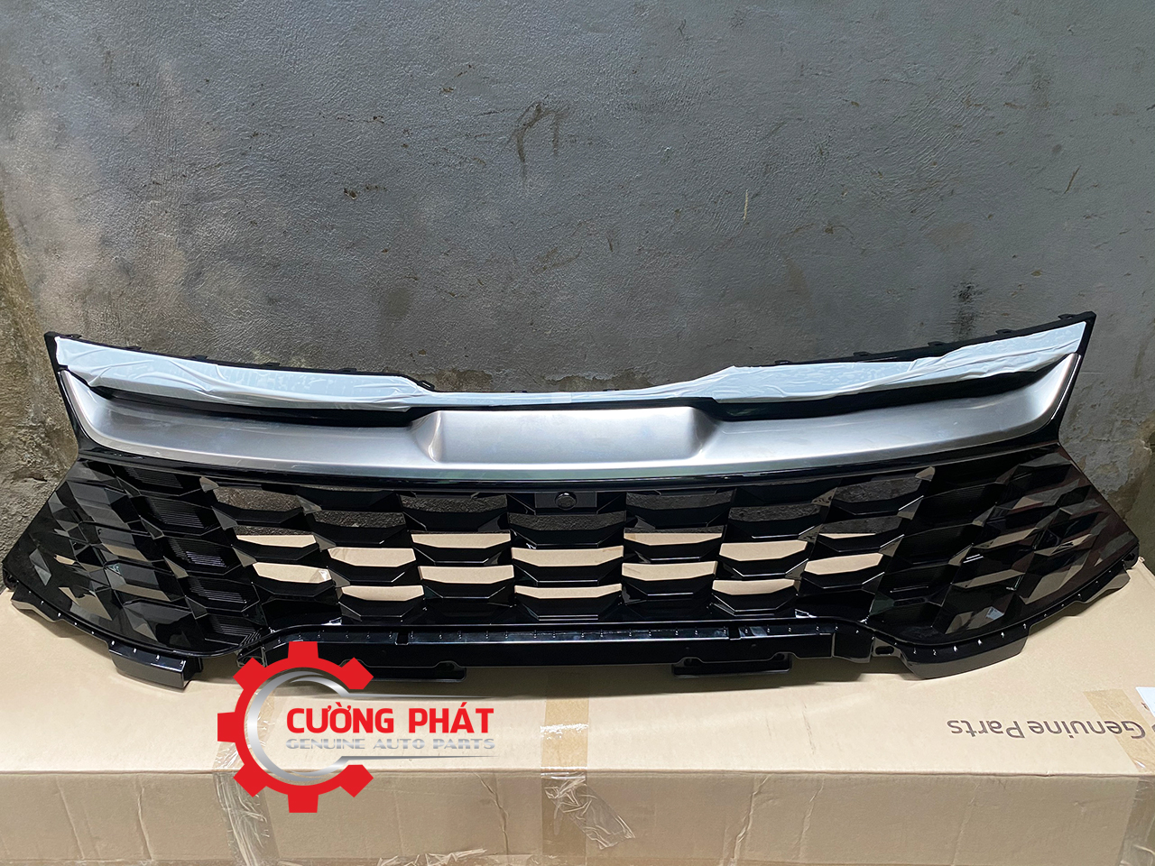Galang KIA Sportage 2022 86350P1030