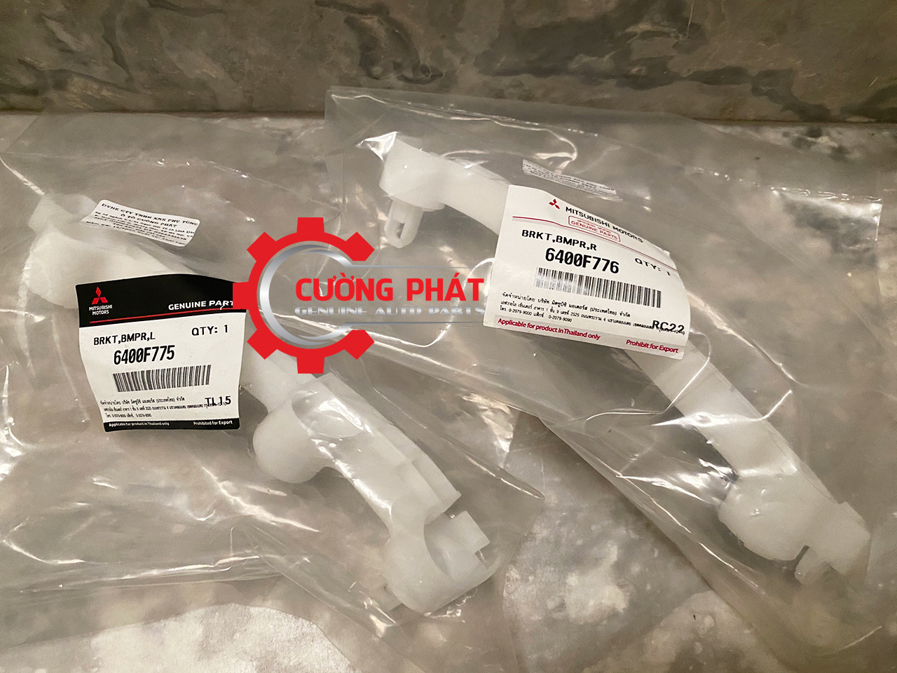 Giá cài cản trước Mitsubishi Triton 2015-2018