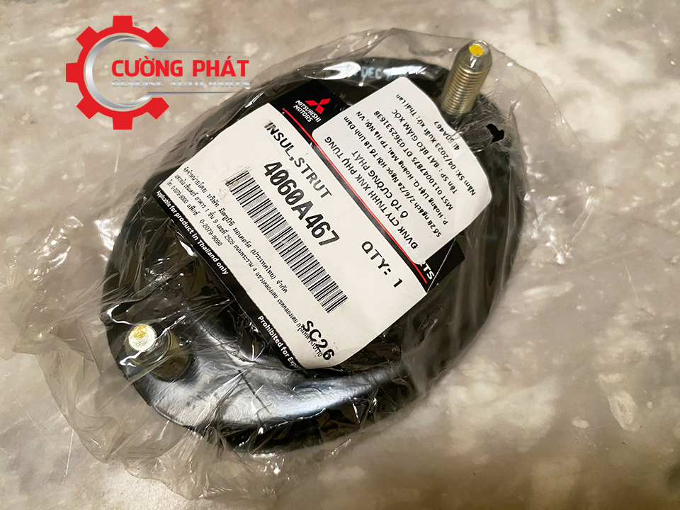 Bát bèo giảm xóc trước Mitsubishi Attrage, Mirage 4060A467