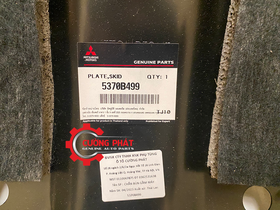 Chắn bùn gầm máy miếng trước Mitsubishi Triton 2019-2024