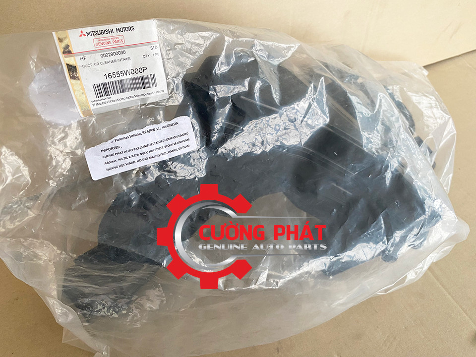 Bầu tiêu âm Mitsubishi Xpander 2022-2025 16555W000P