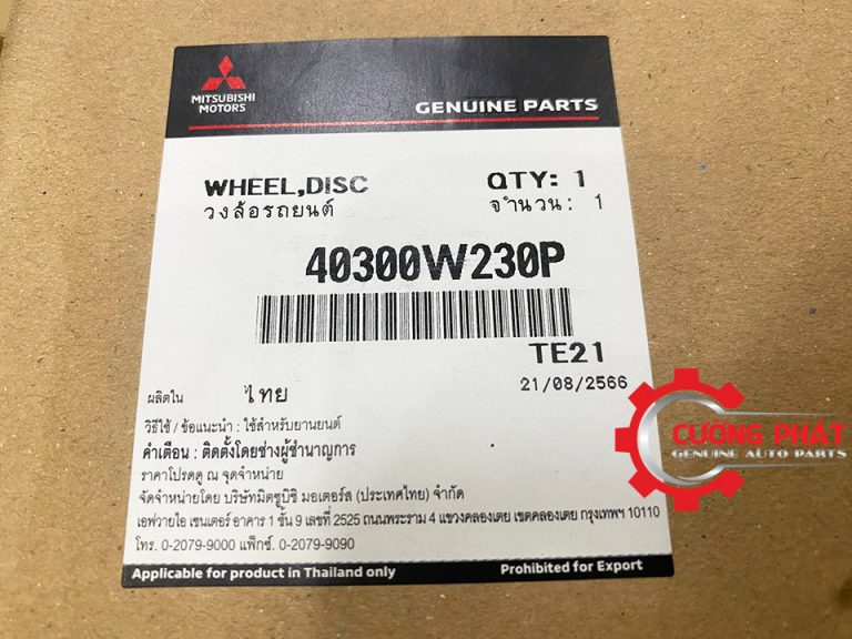 Lazang Mitsubishi Triton 2019-2024 40300W230P (mâm xe)